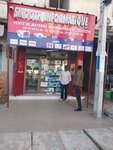 Smooth Informatics (Rue C35 No:559, La commune Adjamé), ses ve video cihazlarının tamiri  Abican'dan