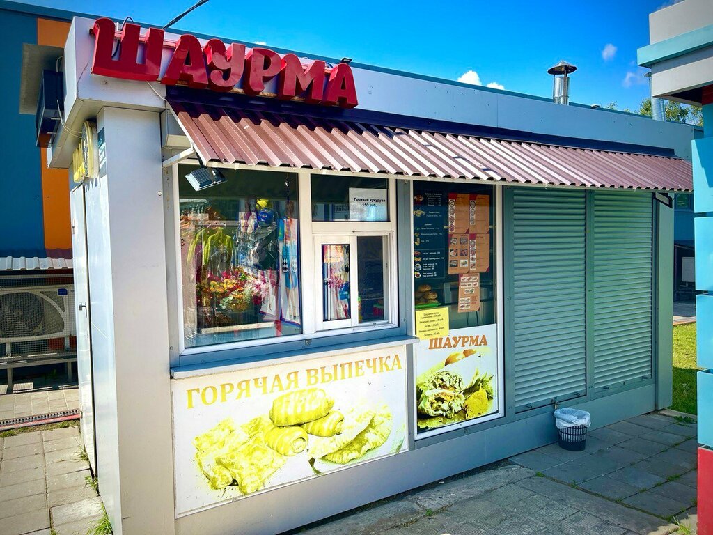 Fast food Rolls & Shawarma, Moskova ve Moskovskaya oblastı, foto