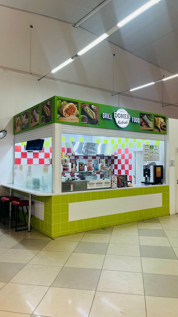 Fast food Doner Kebab Family, Perm, foto