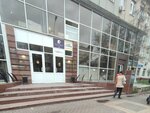 Real-estate36 (Koltsovskaya Street No:23/1), emlak ofisi  Voronej'den