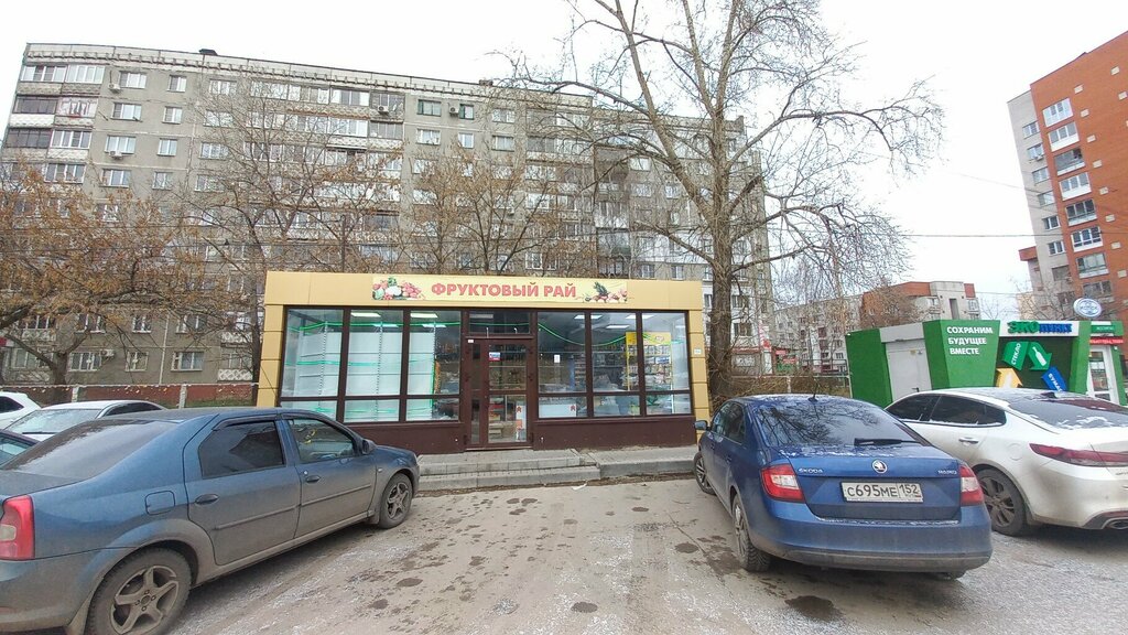 Market Фруктовый рай, Nijni Novgorod, foto