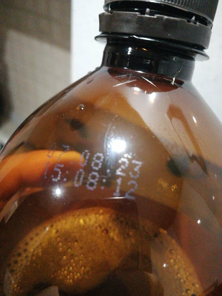 Market Кроп-пиво, Krasnodar, foto