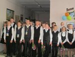Mbou Verkh-Rozhdestvenskaya osnovnaya obshcheobrazovatelnaya shkola (Shkolnaya ulitsa No:16, selo Verkh-Rozhdestvo), ortaokul  Permski krayından