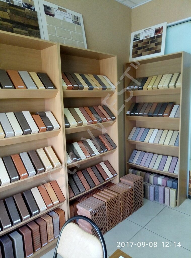 i̇nşaat malzemeleri toptan StroyWEST, Orehovo‑Zuyevo, foto