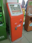 Апельсин (6-ya Stantsionnaya ulitsa No:2к2), ödeme terminali  Omsk'tan