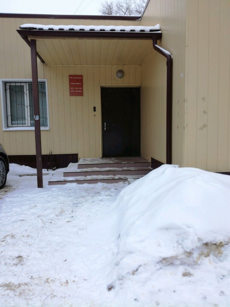 i̇nşaat ve tasarım hizmetleri Krovmontazh-r, Voronej, foto