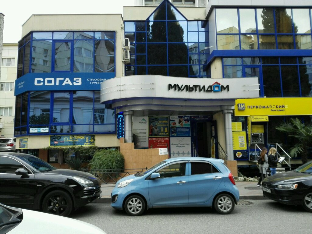 Rehincilik 1M-Lombard, Soçi, foto