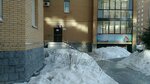 Pro-24 (Kutateladze Street No:4Г, Sovetskiy City Administrative District, Akademgorodok Microdistrict), yazılım firmaları  Novosibirsk'ten