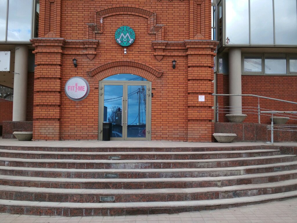 Fitness kulüpleri Fitme Studio, Volgograd, foto
