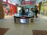 G-shock (Mira Avenue No:211к2), saatçiler  Moskova'dan