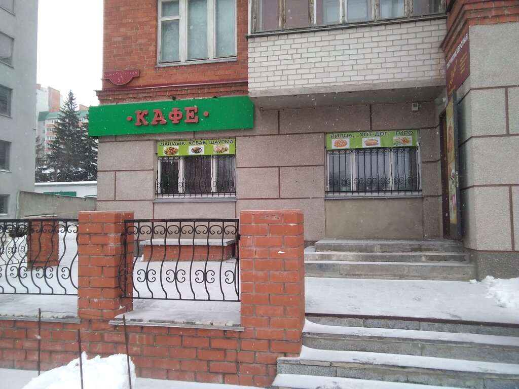 Kafe Кафе-кулинария, Belgorod, foto