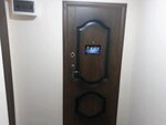Юшу центр развития личности (Pushkinskaya Street No:46А), kişisel gelişim merkezi  Rostov‑na‑Donu'dan
