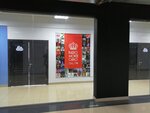 Montecarlo (Sportivnaya Street No:2), radyolar  Nahodka'dan