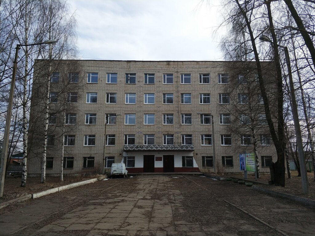 Üniversiteler Rgata, Tutayevsky filial Fgbou Vpo, Tutayev, foto