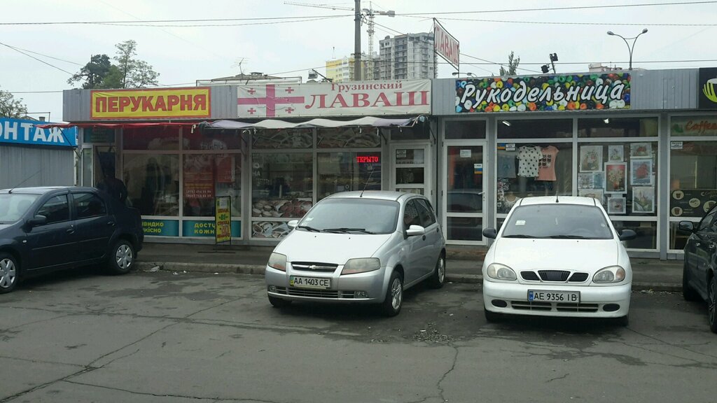 Kafe Magazin Gruzinsky lavash, Kiev, foto