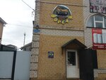Forsazh (ulitsa Lenina No:43), oto lastik tamiri  Şuya'dan