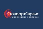StandartServis (Shishkina Street No:120), enerji tasarrufu ve denetimi  Saint‑Petersburg'dan