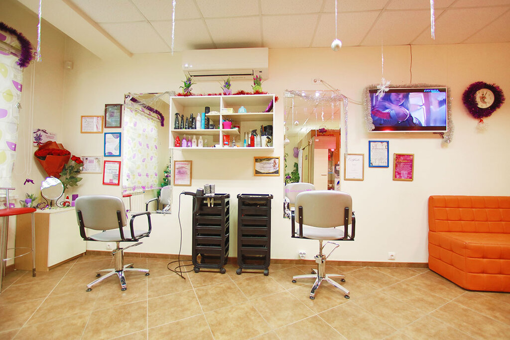 Kuaförler Sierra, Minsk, foto