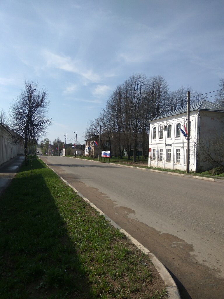 Otel Obsha, gostinitsa, Beliy, foto