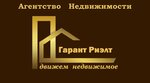 GarantRielt (Leningradskaya Street No:6), emlak ofisi  Cherepovets'ten