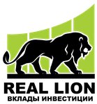 Real Lion (Nevskiy Avenue No:65), yatırım fonu firmaları  Saint‑Petersburg'dan