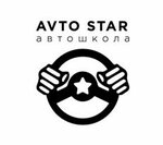 AvtoStar (prospekt Gagarina No:22), sürücü kursları  Smolensk'ten