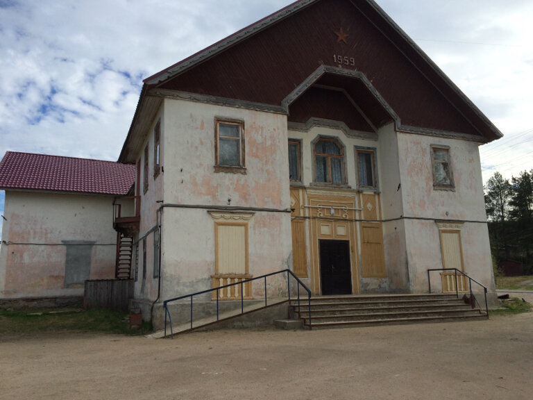 Kültür ocakları Podrostkovy klub Vostok, Murmanskaya oblastı, foto