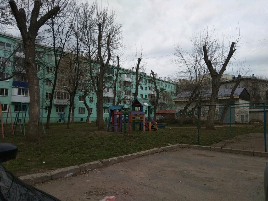 Oyun alanı Playground, Ufa, foto