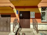 ТСЖ Урицк (Veteranov Avenue No:122), bina, site yönetimi  Saint‑Petersburg'dan