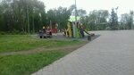 Playground (Republic of Tatarstan, City of Kazan, park Krylya Sovetov), oyun alanı  Kazan'dan