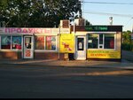 Kavkazskaya Shaurma (Novovyborgskaya Street No:10/1), fast food  Habarovsk'tan