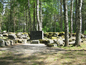 парк Антреа (Leningrad Region, Vyborgskiy District, Kamennogorsk, park Antrea), kültür ve eğlence parkları  Kamennogorsk'tan