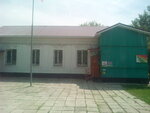 Mikhnevsky rayonny detsko-yunoshesky tsentr (Sovetskaya Street No:13, Urban-type Settlement of Mikhnevo), ortaokul  Moskova ve Moskovskaya oblastından