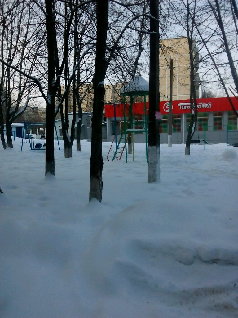 Oyun alanı Playground, Belgorod, foto