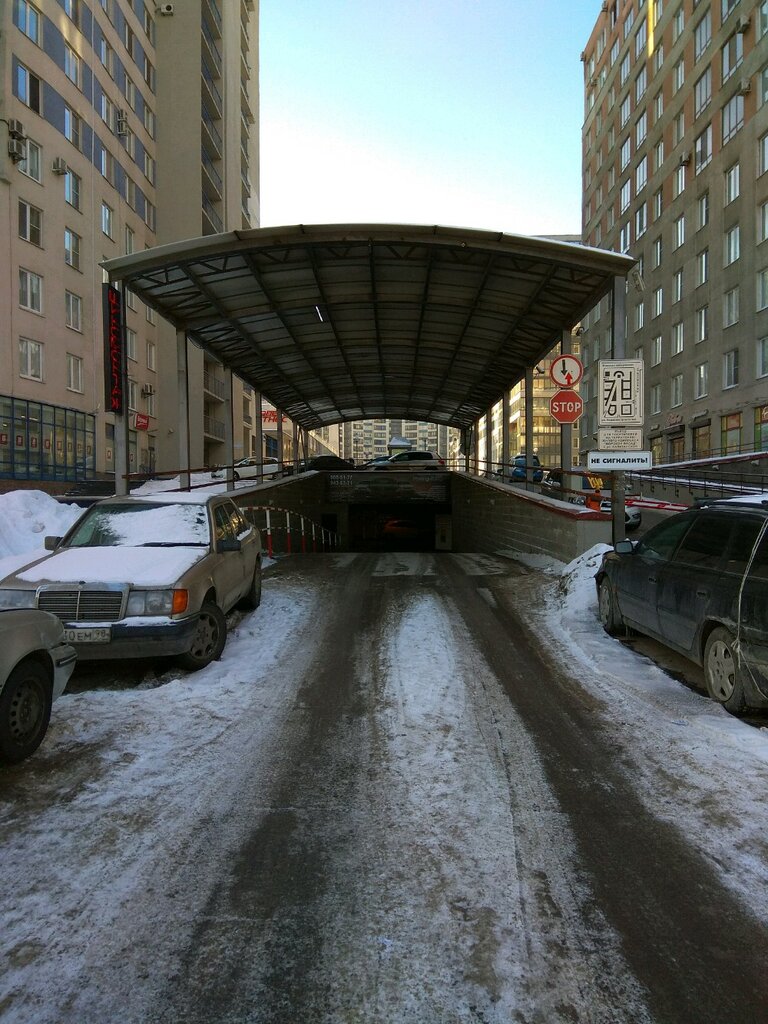Otomobil servisi Parking-auto, Saint‑Petersburg, foto