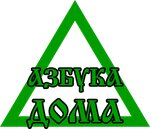 Azbuka Doma (Boldina Street No:22), kapılar  Kaluga'dan