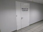 Милти (Kulakova Street No:20с1А), hazır yemek teslim servisleri  Moskova'dan