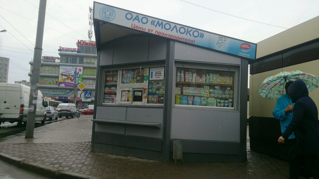 Süt ürünleri satış mağazaları Залесский фермер, Kaliningrad, foto