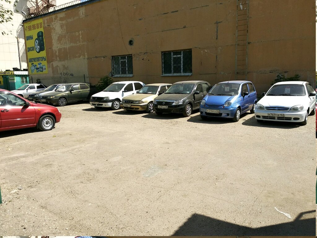 Otomobil satış galerileri Avtorynok Volgograd, Volgograd, foto