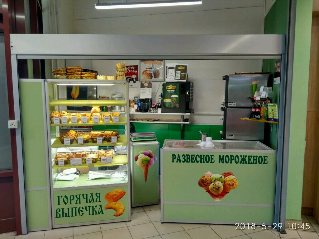 Dondurmacılar Мороженое и выпечка, Saint‑Petersburg, foto