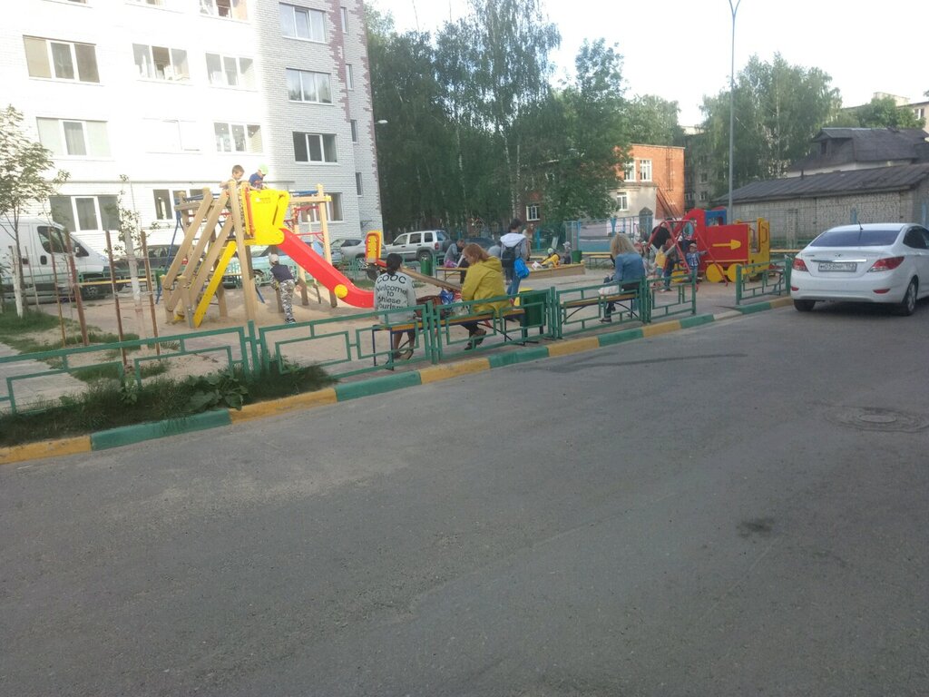Oyun alanı Playground, Nijni Novgorod, foto