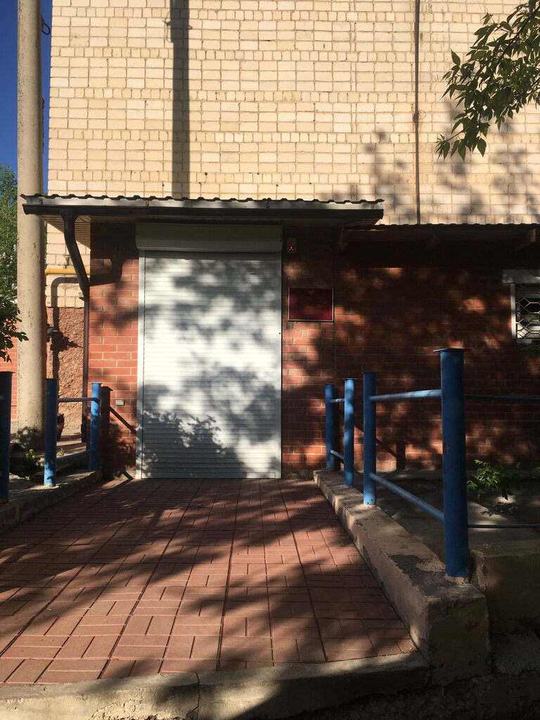 Lisanslı harita kadastro büroları Geodezicheskoye predpriyatiye Zemlya, Mednogorsk, foto