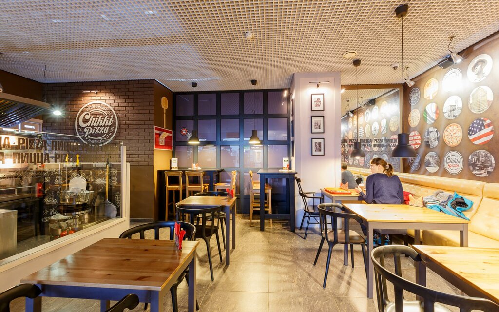 Kafe Slujba dostavki edi Frikadel, Krasnoyarsk, foto