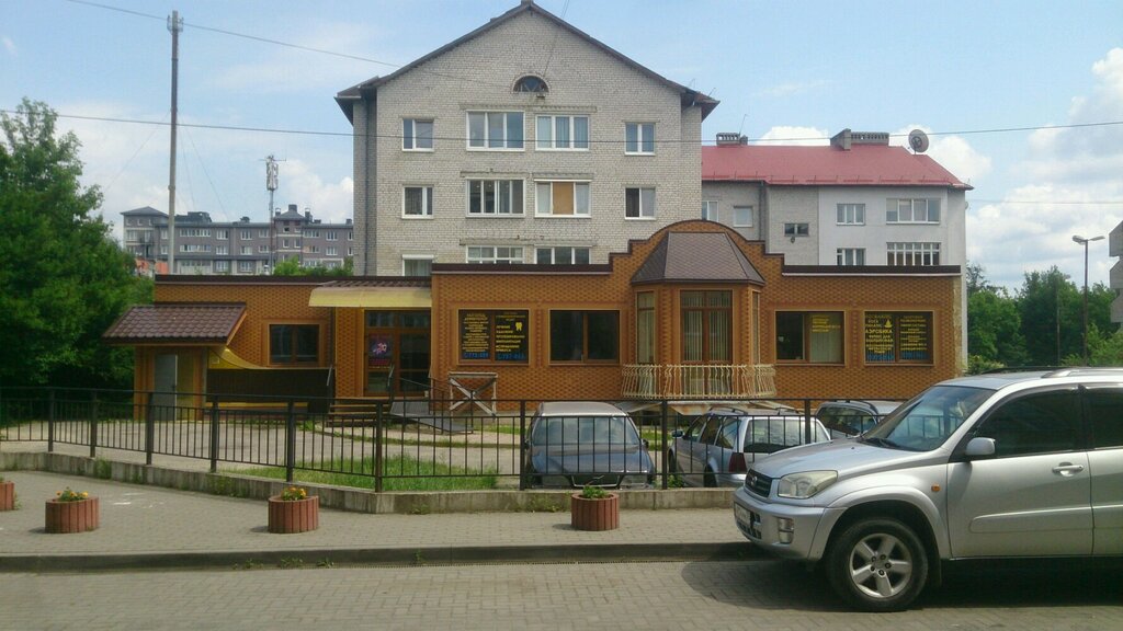 Sağlık merkezleri Kentavr, Kaliningrad, foto