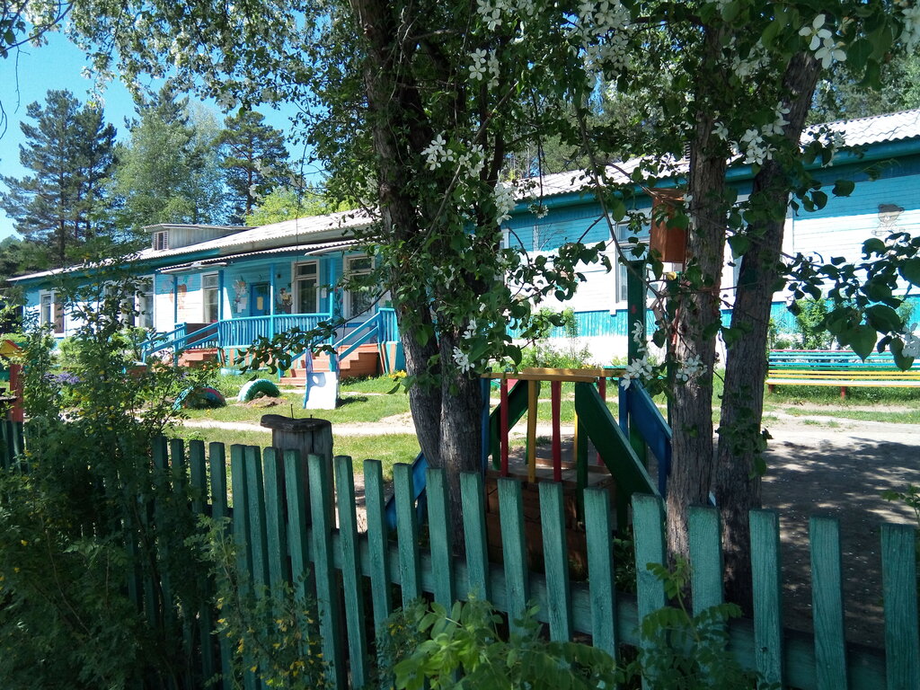 Anaokulları Detsky sad Cheburashka, İrkutskaya oblastı, foto