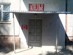 Atelye (ulitsa Dekabristov No:178), terziler  Tula'dan