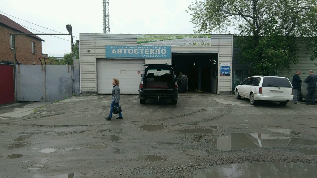 Otomobil camları Avtosteklo Mayak, Novosibirsk, foto