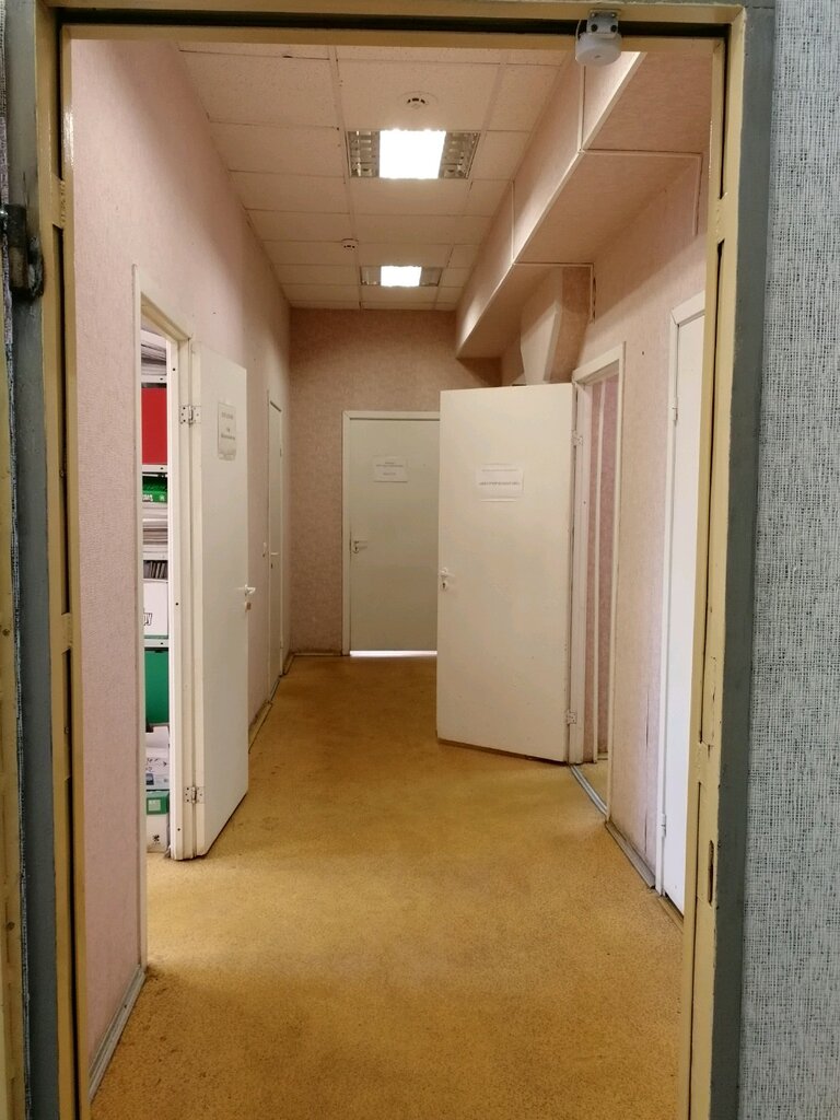 Toptancılar Центрчерноземторг, Voronej, foto