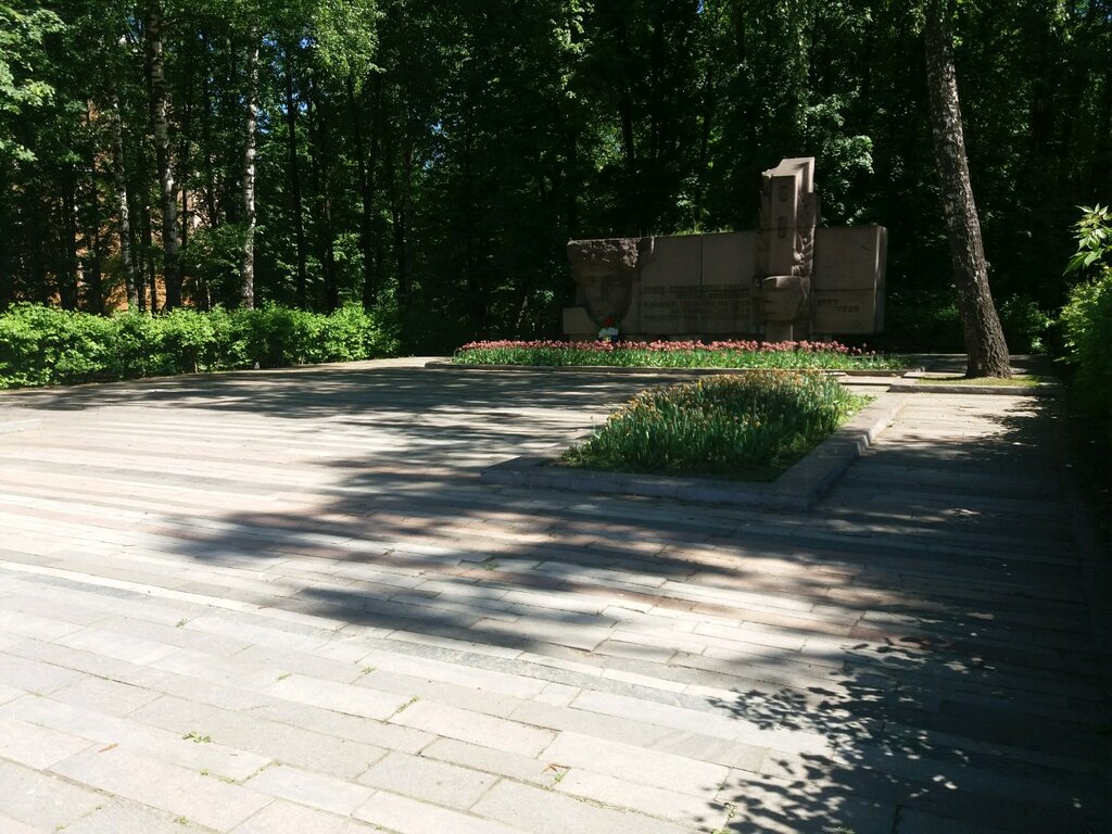 Meydan Poletaevskiy Public Garden, Riazan, foto