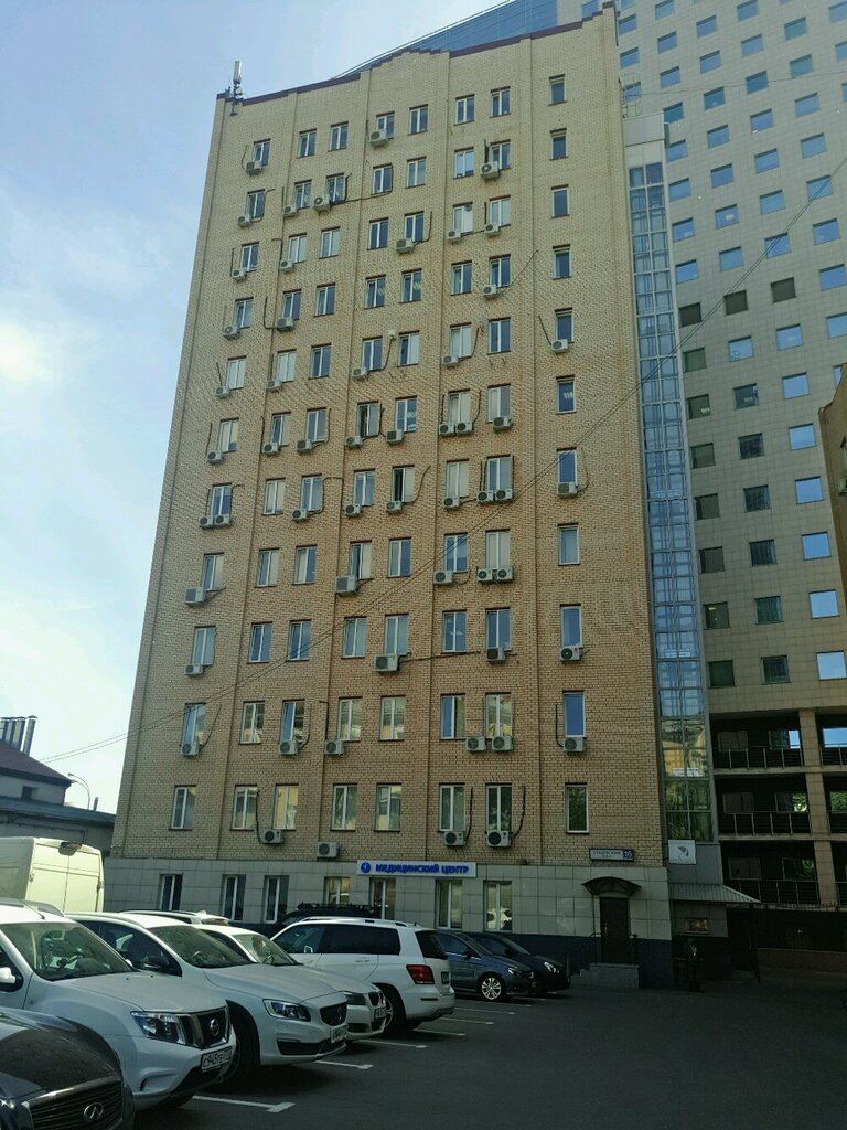 Menkul kıymetler piyasası katılımcısı (nfo) Национальная кастодиальная компания, Moskova, foto